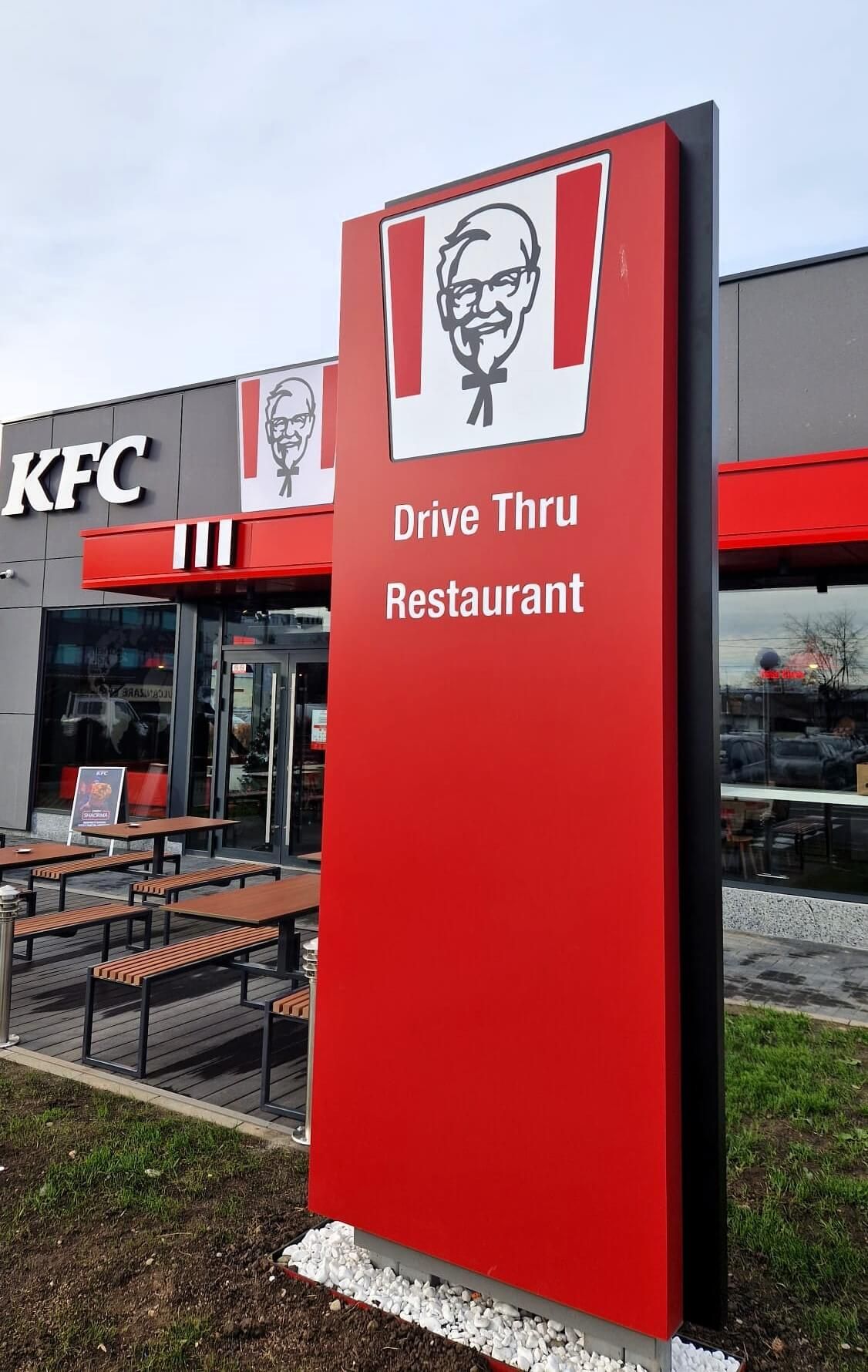 KFC inaugurează primul restaurant din Giurgiu KFC inaugurează primul restaurant din Giurgiu